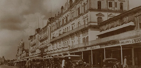 EIH Limited - About Us | EIH Limited